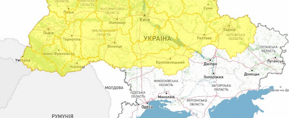 Екстремальні погодні умови 1-3 лютого: про що попереджають синоптики? ⇒ ...